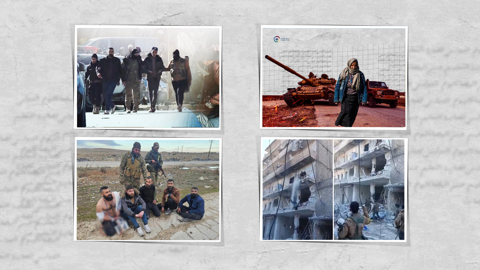 Briefing on Grave Violations and Humanitarian Conditions in Sheikh ...